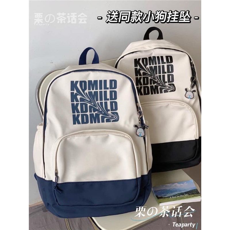 กระเป๋าเป้ MLD Backpack | Shopee Thailand