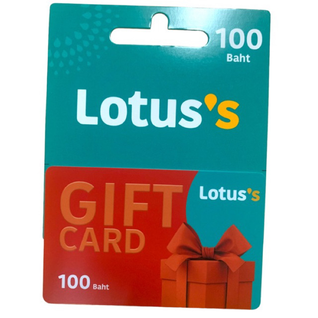 บัตรของขวัญโลตัส ( Lotus’s Gift Card ) มูลค่า 100 บาท | Shopee Thailand