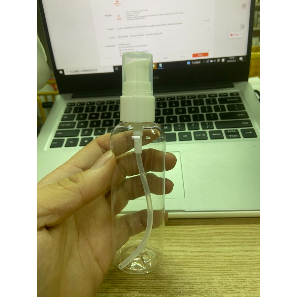 ขวดปั้ม 30/50/60/80/100/120/180/300/500ml ขวดปั้มขนาดพกพา รีฟิวง่าย สินค้าพร้อมส่งในไทย | Shopee ...