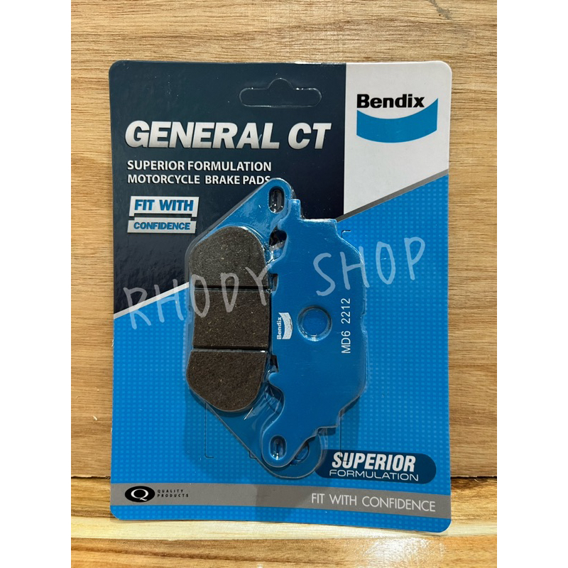 ผ้าดิสเบรค BENDIX MIO,FINO (MD6) | Shopee Thailand