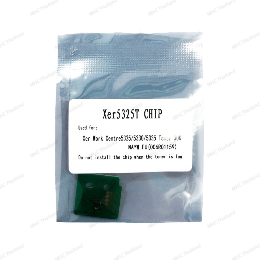 ชิปหมึก ชิปดรัม Chip for Xerox WC5325/5330/5335 | Shopee Thailand