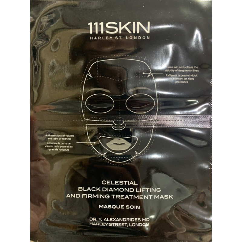 111 Skin Celestial Black Diamond Lifting And Firming Treatment Mask | Shopee Thailand