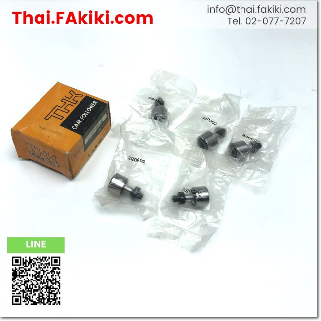 พร้อมส่ง,(A)Unused, CF5A Cam FollowerCF Type ,ลูกกระทุ้ง สเปค 5pcs./box ...