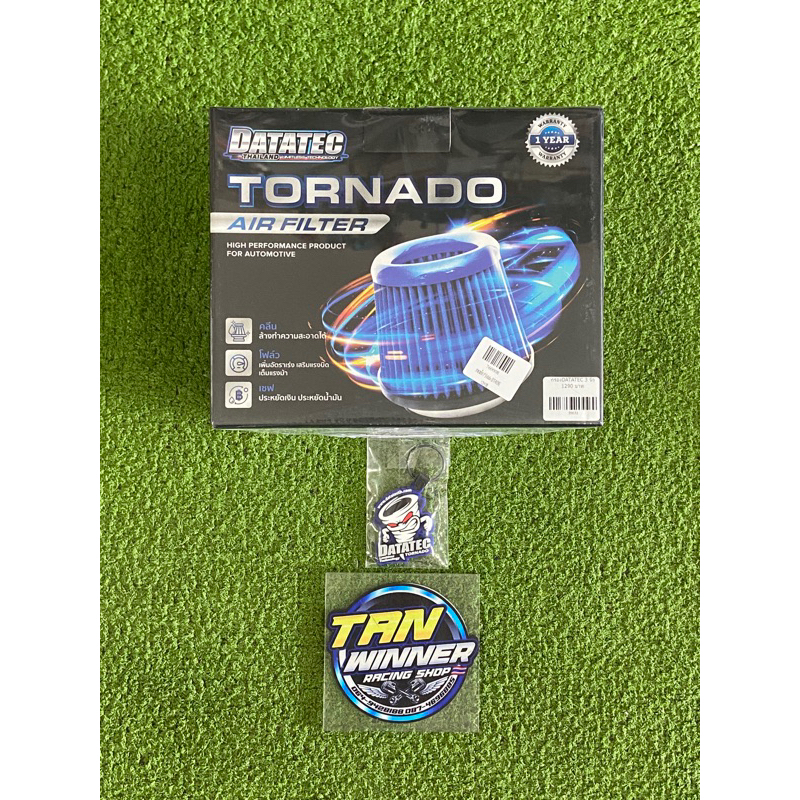 กรองอากาศ DATATEC TORNADO ของแท้100% ใส้กรอง กรองแต่ง สำหรับรถยนต์ | Shopee Thailand