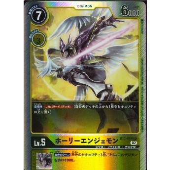 DIGIMON CARD GAME แยกใบ ภาษาญี่ปุ่น RB1 | Shopee Thailand