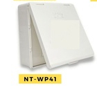 บล็อคลอยกันน้ำฝาทึบ 4*4 NT-WP41 NATO มือ 1 พร้อมส่ง | Shopee Thailand