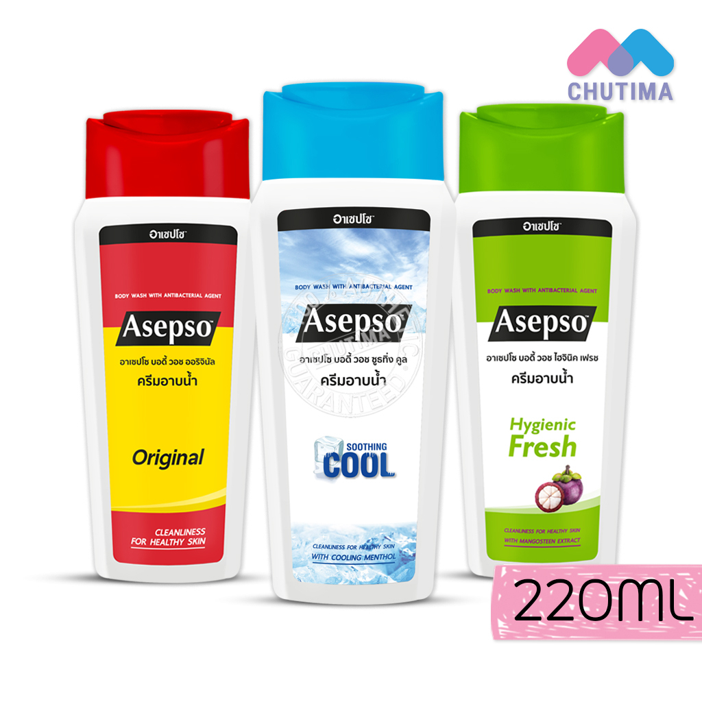 อาเซปโซ บอดี้ วอช 220 มล. Asepso Body Wash Original / Hygienic Fresh ...