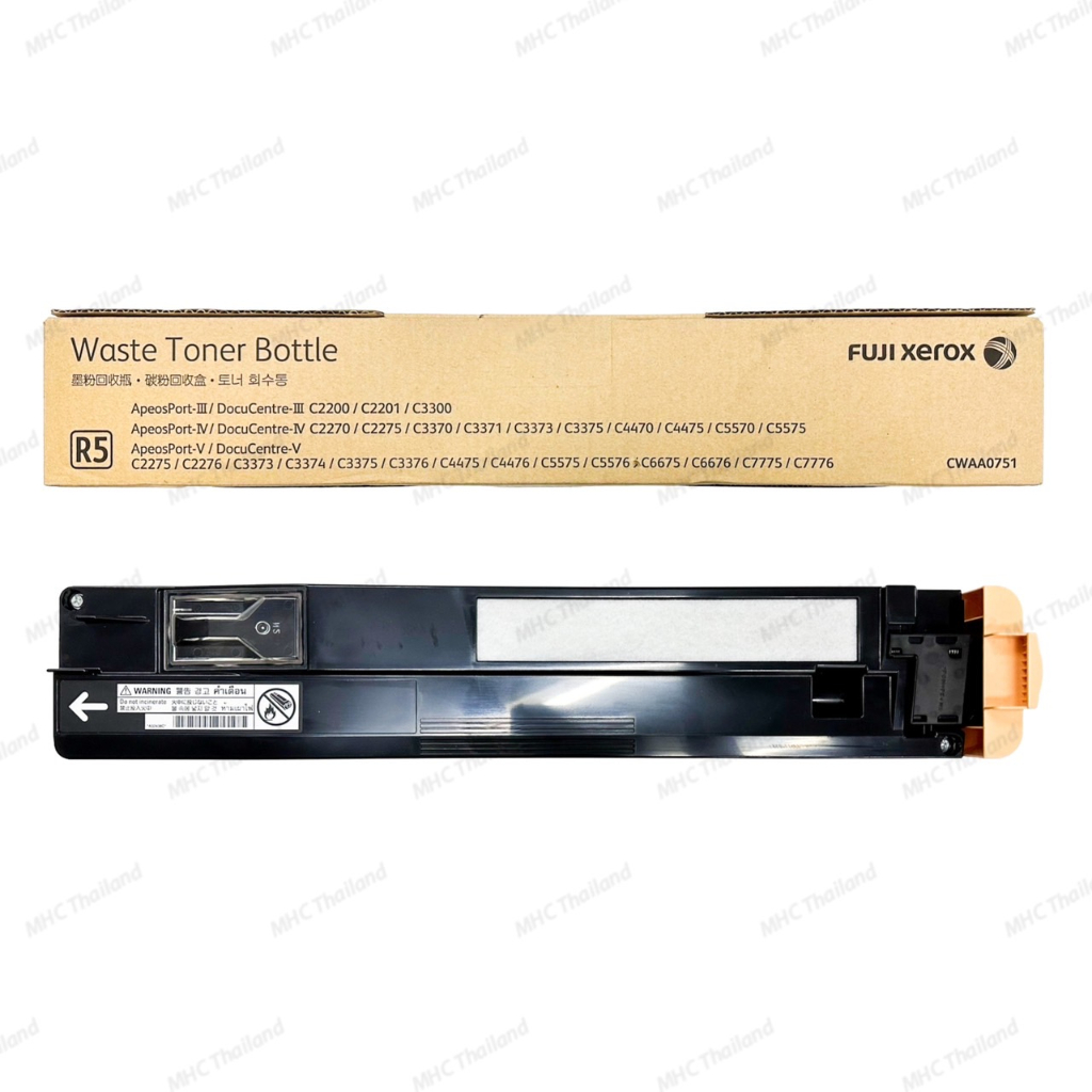 Waste Toner Bottle ตลับทิ้งหมึกเสีย R5 for Xerox/Fuji Xerox 22xx/33xx ...