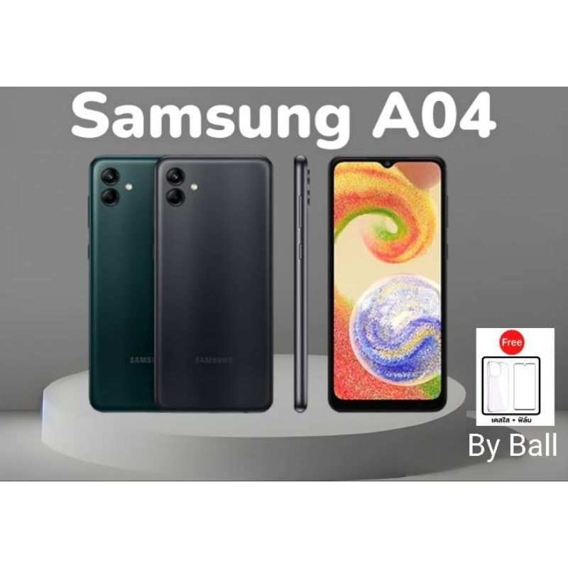 Samsung A04 (3/32) แถมเคส + ฟิล์ม ประกันศูนย์ 1 ปี | Shopee Thailand