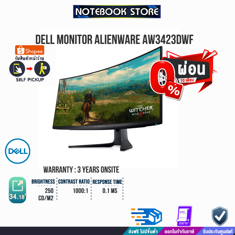 [ผ่อน 0% 10 ด.]DELL MONITOR ALIENWARE AW3423DWF/ประกัน 3y/BY NOTEBOOK ...