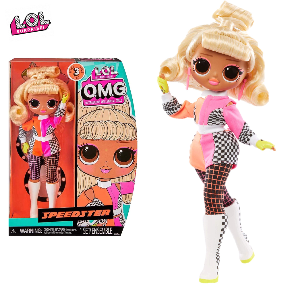 LOL Surprise OMG HoS Doll S3 - Speedster ของเล่นตุ๊กตาแอลโอแอลเซอร์ไพร์ส รหัสLL588580 | Shopee ...