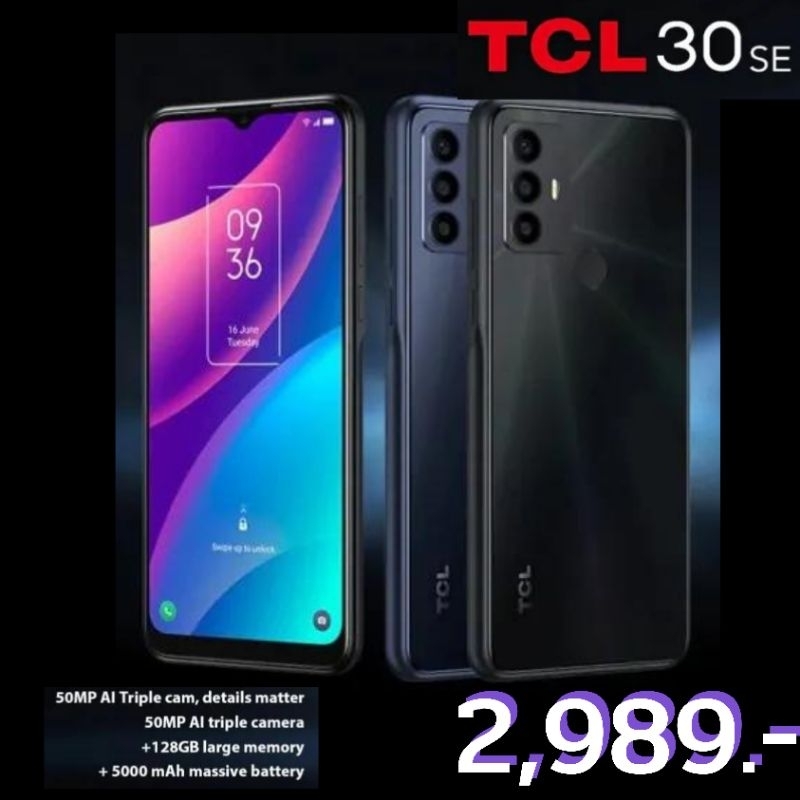 TCL 30SE(RAM4/64GB)ประกันศูนย์ไทย1ปี | Shopee Thailand