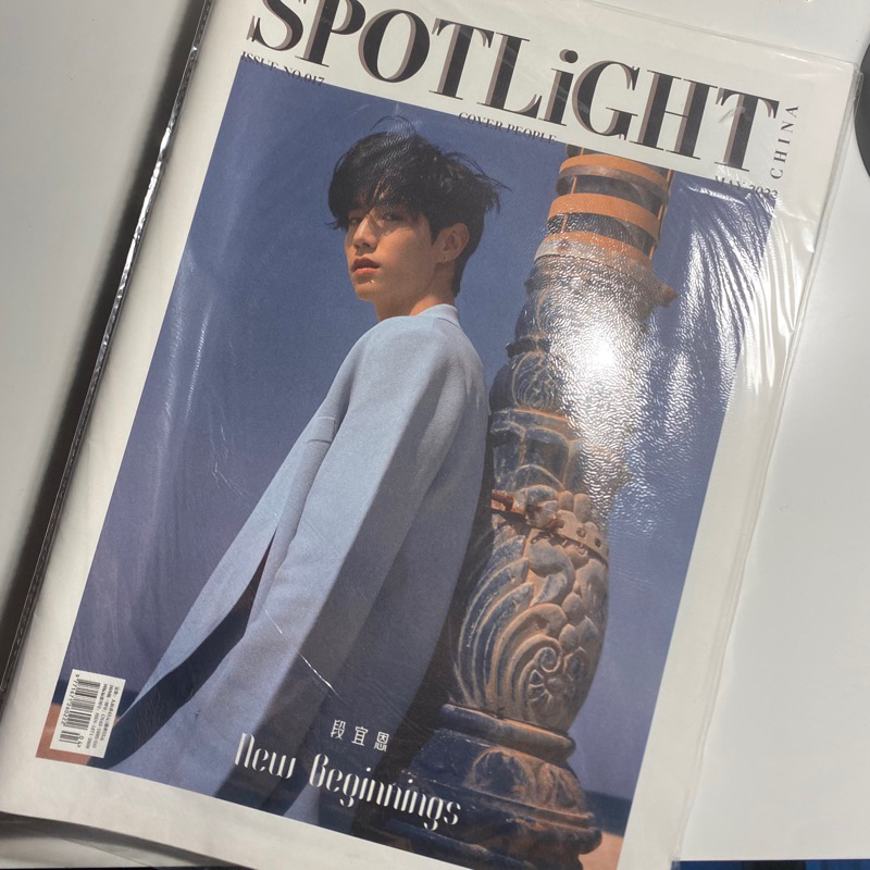 นิตยสาร GOT7 ( JS MT BB JY YJ ) | Shopee Thailand