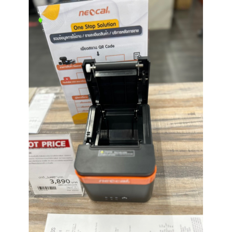เครื่องพิมพ์ใบเสร็จหัวพิมพ์ความร้อนNEOCALรองรับกระดาษ57และ80mm | Shopee Thailand