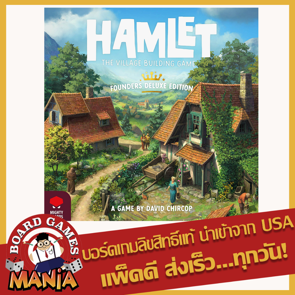 Hamlet Founders Deluxe Edition The Village Building Game | Shopee Thailand