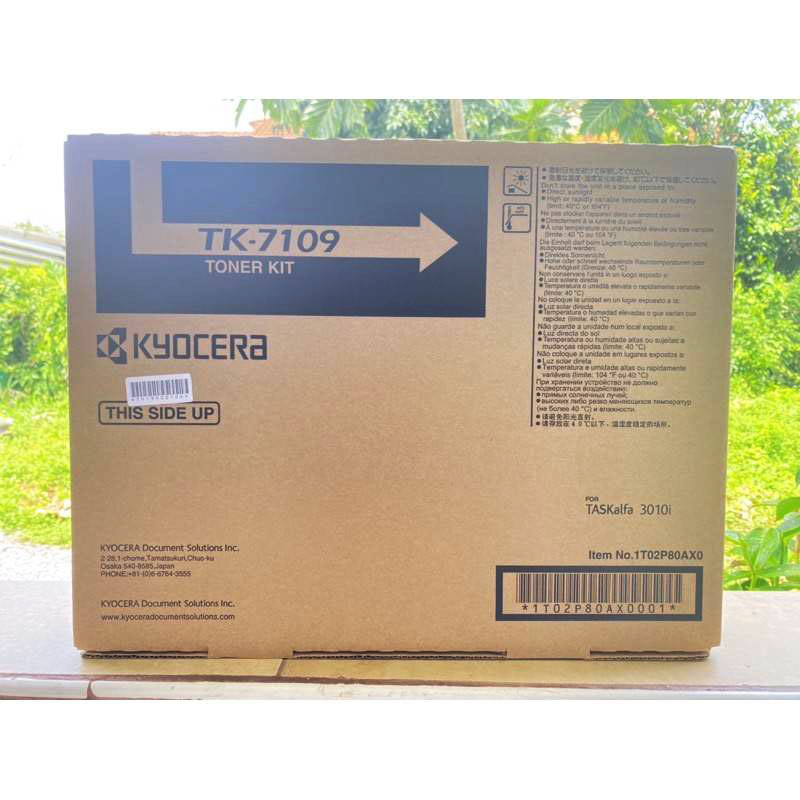 Kyocera Toner TK-7109 หมึกเครื่องถ่ายเอกสารเคียวเซร่า For Kyocera ...