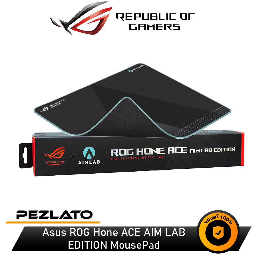 Asus ROG Hone ACE AIM LAB EDITION MousePad | Shopee Thailand