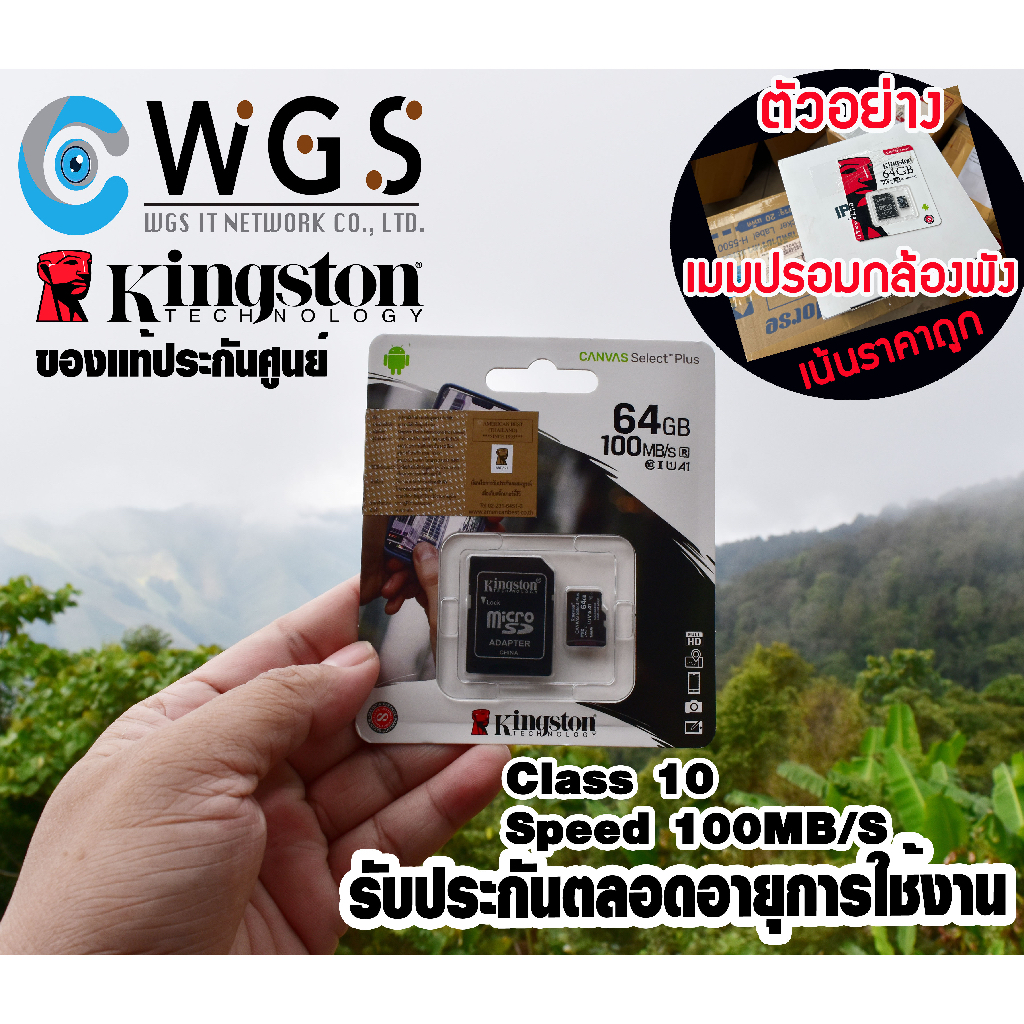 💥Vstarcam CS69 Ai IP CAMERA OUTDOOR 3MP 1296Pกล้องวงจรไร้สายภายนอก ภาพ ...