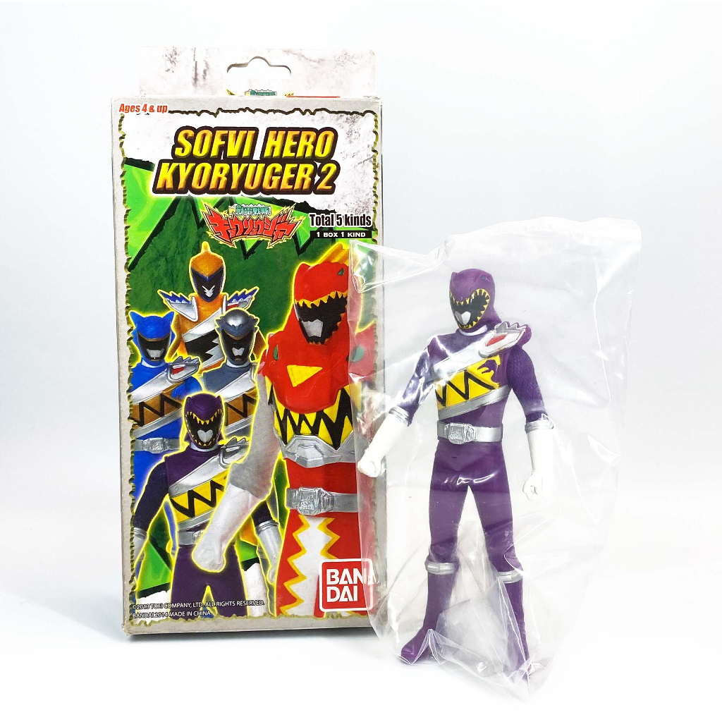 Bandai Kyoryu Violet Kyoryuger Sofubi Mini Soft Vinyl Hero Sentai โมเดล ...