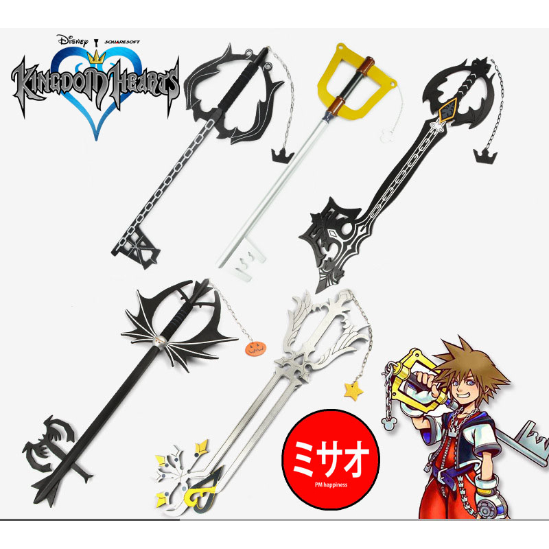 💥Pre Order💥 Keyblade Kingdom Hearts | Shopee Thailand