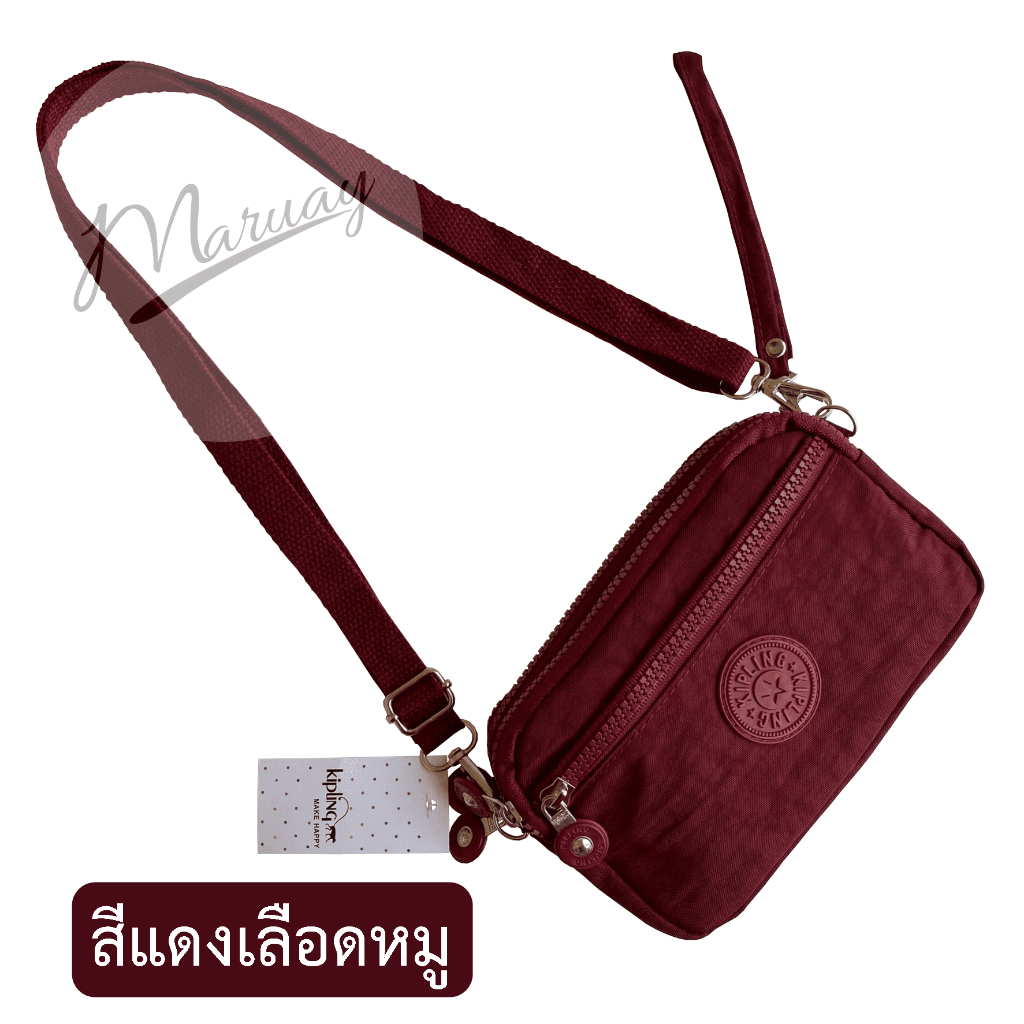 กระเป๋า Kipling 4ซิบ (18x10 cm) พร้อมสายสะพายยาว และสายคล้องมือ | Shopee Thailand