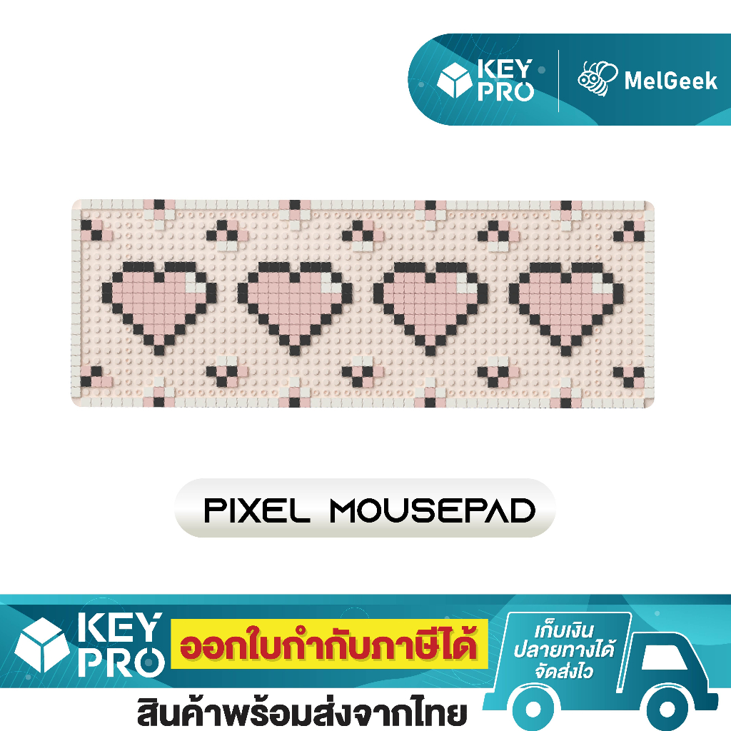 แผ่นรองเมาส์ MelGeek Pixel 3 สี Palette Canvas Christian หนา 4 มม.Mousepad | Shopee Thailand