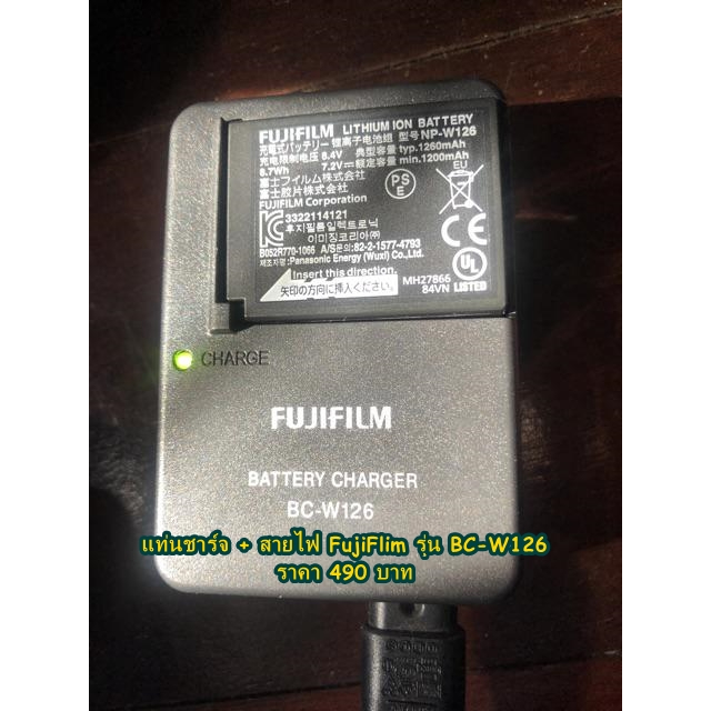 แท่นชาร์จ Fuji XA2 XA3 XA5 XA7 XA10 XA20 XT10 XT20 XT30 XT30II XT100 XT200 XT1 XT2 XT3 XT4 XE2 ...