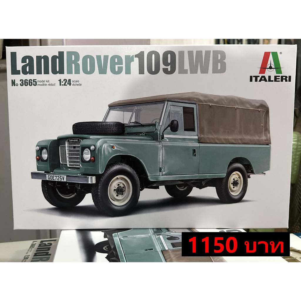 Italeri Land Rover 109 LWB 1/24 | Shopee Thailand