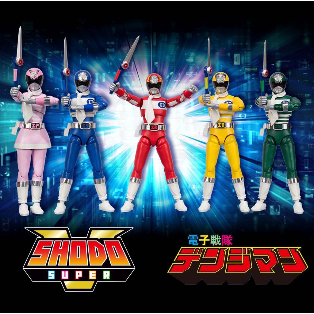พร้อมส่ง Shodo Super Sentai Denziman Denjiman เดนจิแมน เซนไต P Bandai ...