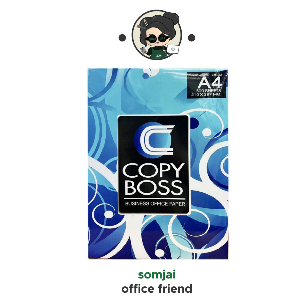 Copy Boss กระดาษถ่ายเอกสาร ขนาด A4 70 แกรม ห่อสีน้ำเงิน บรรจุ 500แผ่น ...