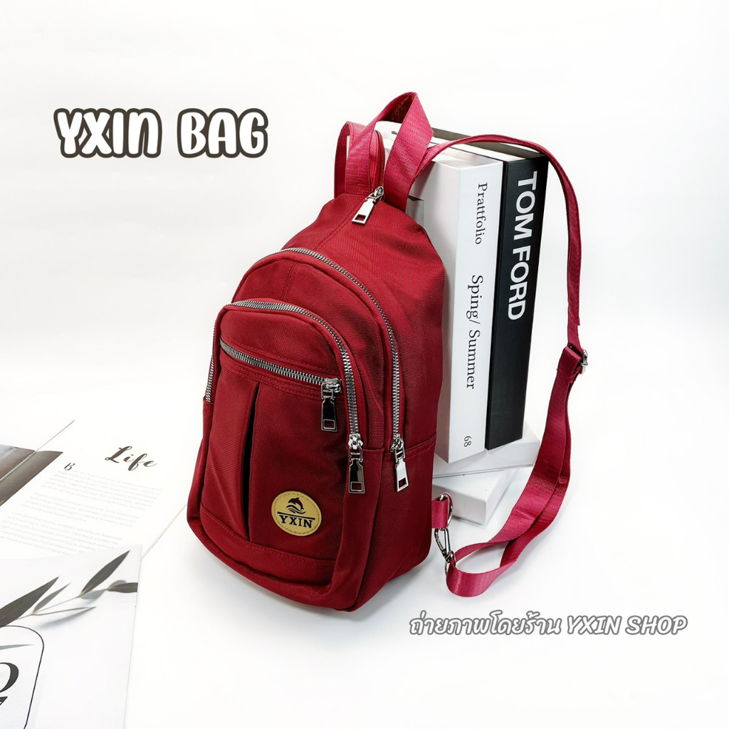 กระเป๋าเป้สะพายหลัง 901# กระเป๋าคาดอก ผ้าไนลอนคุณภาพดี YXIN Fashion bag กันน้ำ ได้ | Shopee Thailand