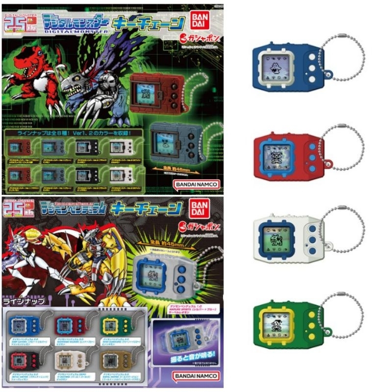 🔥 ของแท้ พร้อมส่ง 🔥 * อ่านให้ครบก่อนกดสั่ง * กาชาปองดิจิม่อน : Digimon ...