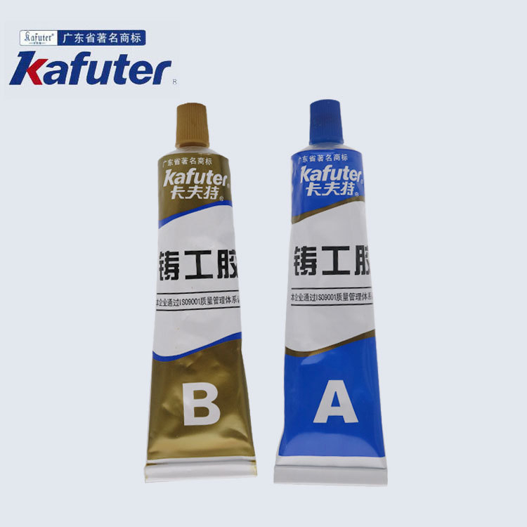 Kafuter Casting AB Glue K-9119 ขนาด 65 กรัม | Shopee Thailand
