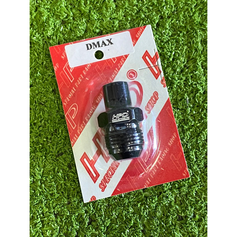 อแดปเตอร์ไอระบาย D-max,Vigo,Triton แบรนด์ HPD ตัวต่อไอระบาย | Shopee ...