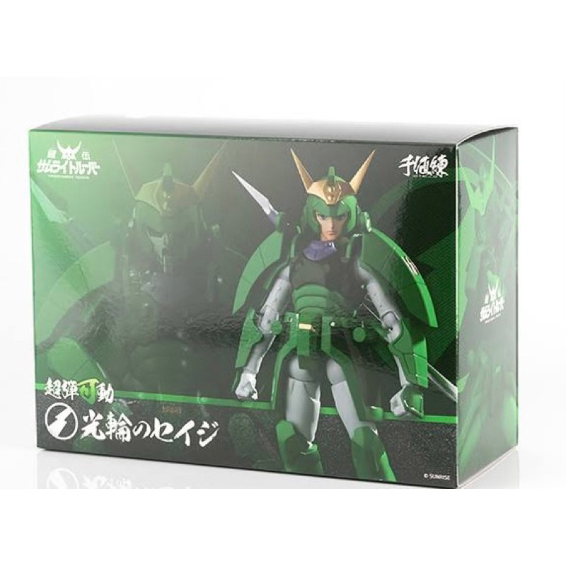 Sentinel Samurai Troopers Kourin No Seiji | Shopee Thailand