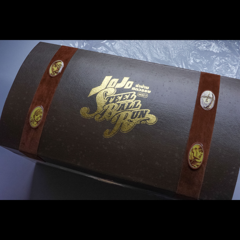 SBR BOX JoJo ล่าข้ามศตวรรษ ภาค7 STEEL BALL RUN Complete Collection ...