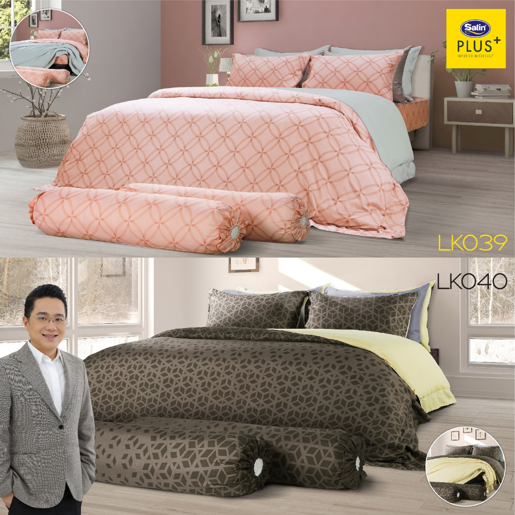 [ลดแรง] Satin Plus Lucky Me lucky Life ผ้านวมขนาด 60x80 นิ้ว | Shopee Thailand