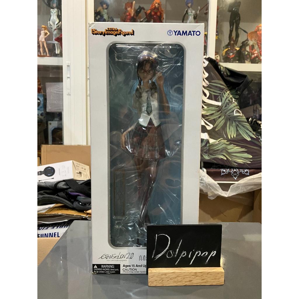 SIF EX Rebuild of Evangelion Makinami Mari Illustrious | Shopee Thailand