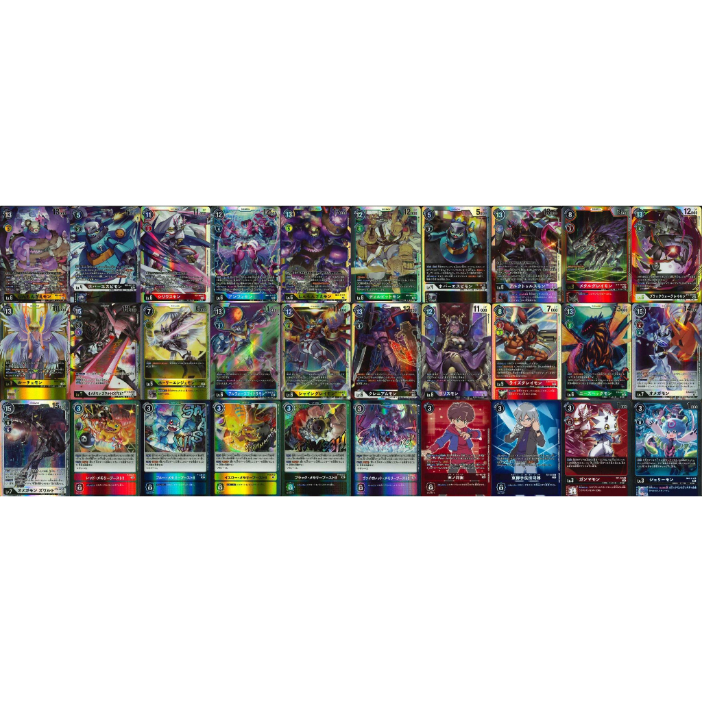 DIGIMON CARD GAME แยกใบ ภาษาญี่ปุ่น RB1 | Shopee Thailand