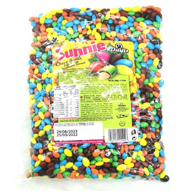 DAIANA Sunnie Choco Bean 500G (HALAL) BBF.05/08/25 | Shopee Thailand