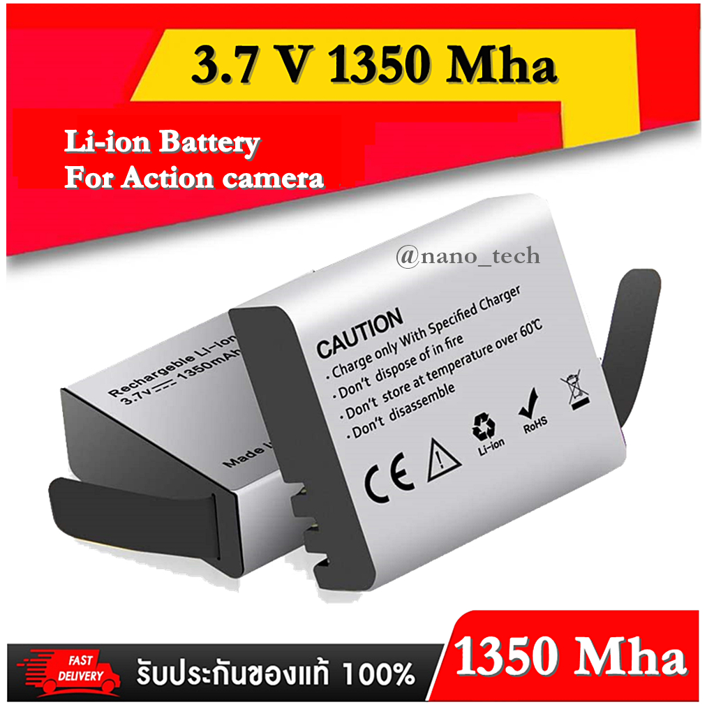 เเบต Li-ion PG1350 Mha Battery For EKEN H9 H9R H3R H8R H8PRO H8 For ...