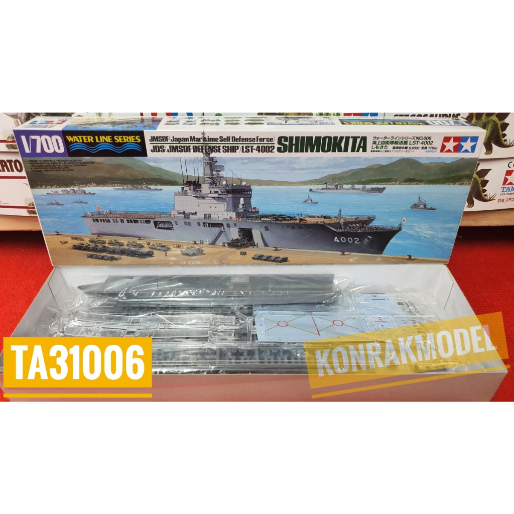 TAMIYA 31006 LST 4002 SHIMOKITA WATER LINE SERIES [1/700] | Shopee Thailand