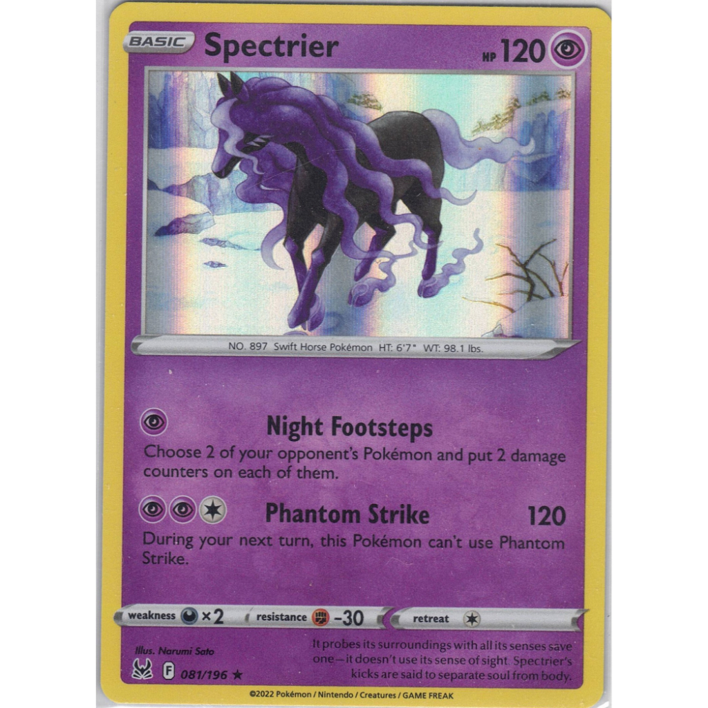 [Pokémon] Spectrier Rare lost origin F 081/196 | Shopee Thailand
