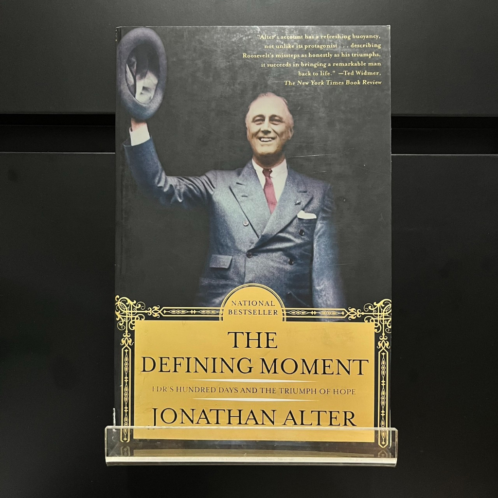 The Defining Moment - Jonathan Alter | Shopee Thailand