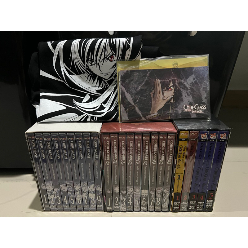 DVD CODE GEASS R1+R2+EGITO BOXSET + PHOTOCARD LIMITED + เสื้อลูลูช ...
