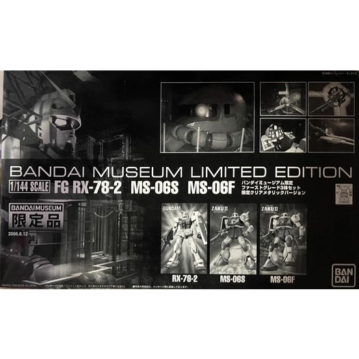 Bandai Museum Limited Edition FG 1/144 RX-78-2/MS-06S/MS-06F Clear Version Set | Shopee Thailand