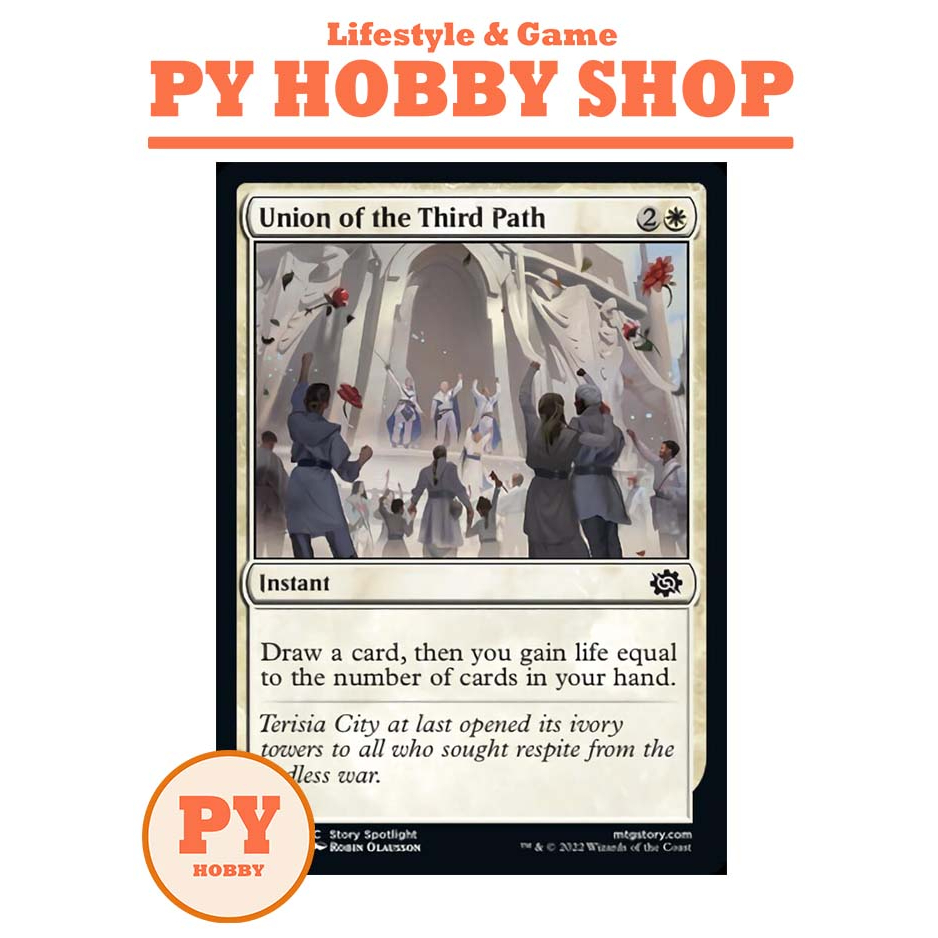 [MTG] The Brothers' War: Union of the Third Path | Shopee Thailand
