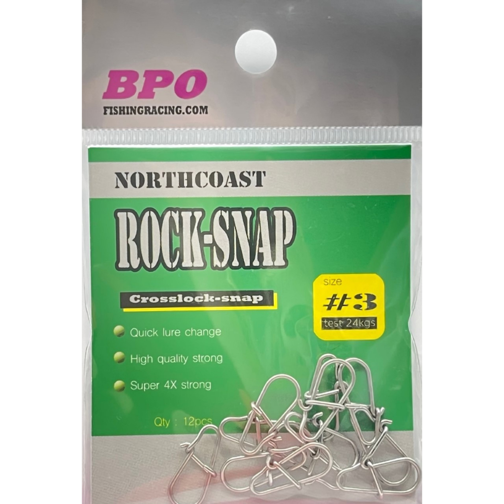กิ๊ฟ ลูกหมุนกิ๊ฟ BPO NORTHCOAST รุ่น ROCK-SNAP ROCK-SWIVEL (ของแท้ 100% ...