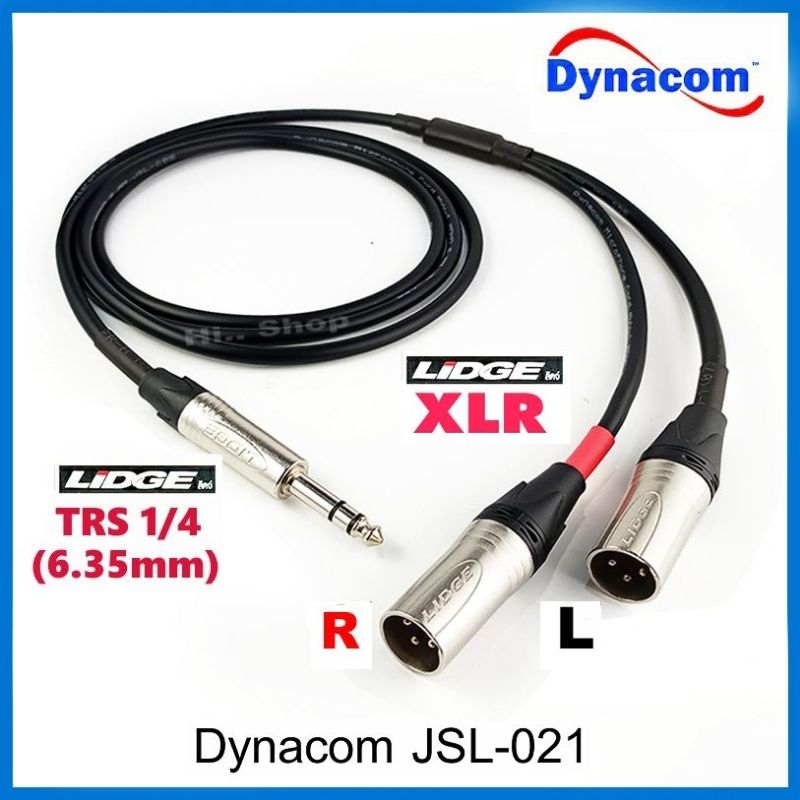สายแจ็คโฟนสเตอริโอ TRS 1/4(6.35mm) TO XLR(ผู้) x2 แยก L - R Dynacom JSL ...