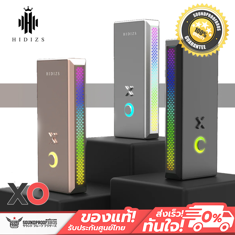 DAC/AMP Hidizs - XO ดองเกิล MQA16X ไฟ LED RGB ทันสมัย -นวัตกรรมที่จดสิทธิบัตรของ Hidizs | Shopee ...